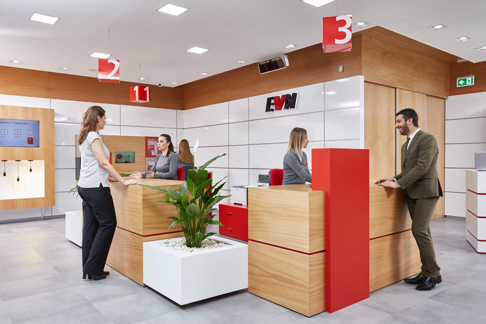 ЕВН Македонија - Мултимедијална галерија